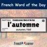 How To Pronounce "Automne" (Fall/Autumn) in French