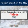 How to pronounce l'hiver (winter) in French