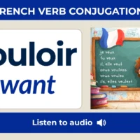voulume